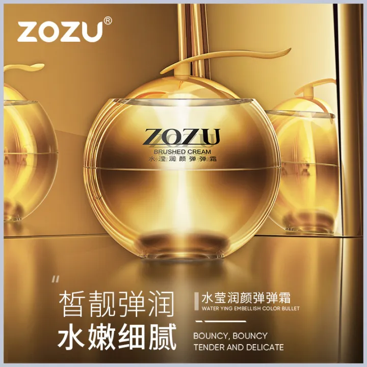 Zozu moisturizing elastic cream moisturizing cream brightening skin ...