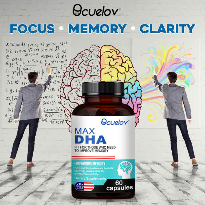 Teens and adults improve memory ice sea fish oil non-nervous acid DHA ...