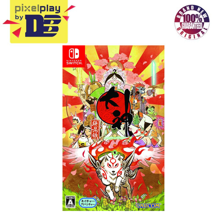 Nintendo Switch Okami HD Includes English Subtitle (JPN) | Lazada PH