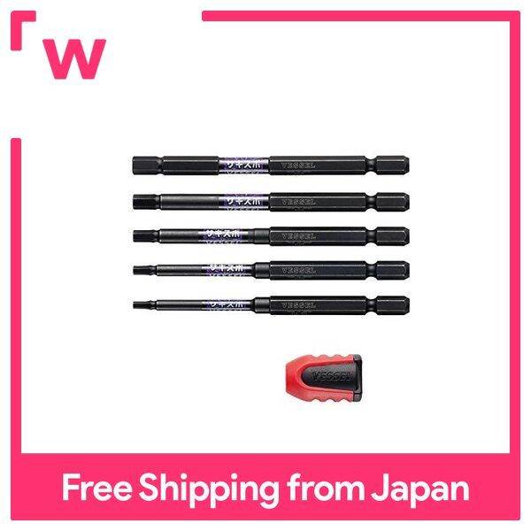 VESSEL Stepped Bit Saxbo Hex 5-Piece Set with Screw Mag Catcher BW-32 ...