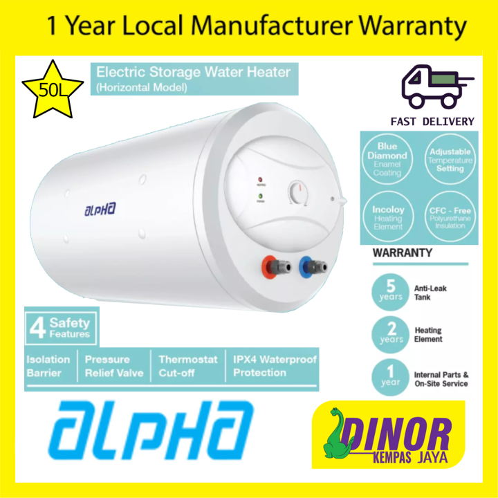 Alpha Electric Storage Water Heater Horizontal 30L / 40L / 50L / 70L / 90L AST-30H AST-40H AST ...