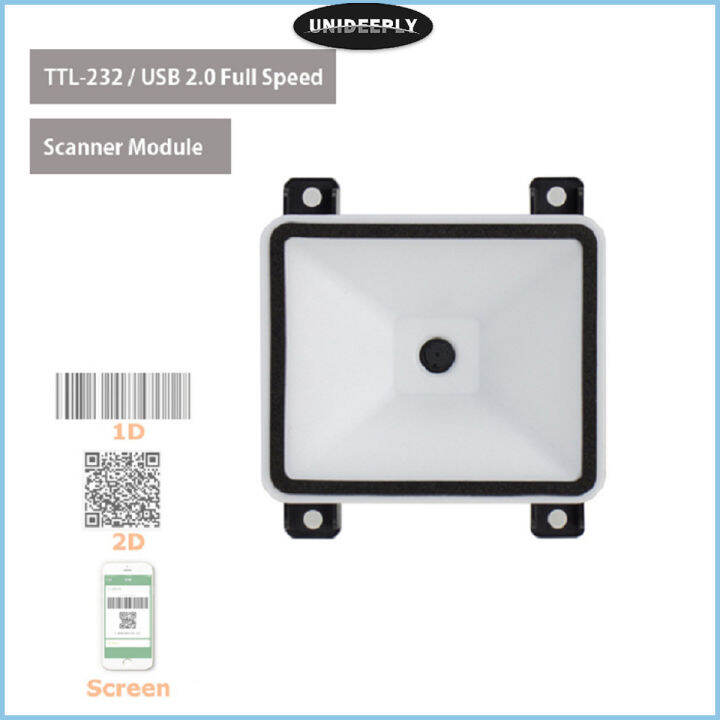 Unideeply 2d 1d Barcode Reader Module Embedded Qr Code Reader Usb Lazada Ph