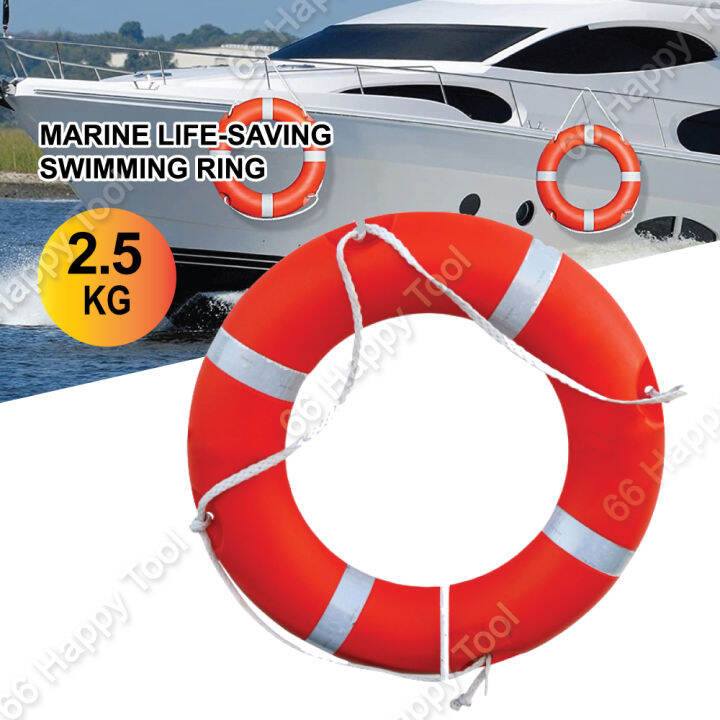 Safety Life Buoy Marine Life Saving Swimming Ring 2 5kg 4 Reflective