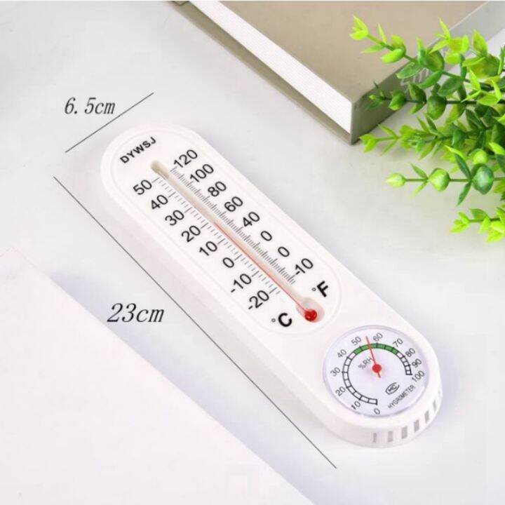 Alat pengukur suhu ruangan Thermometer Wall Termometer Dinding ...