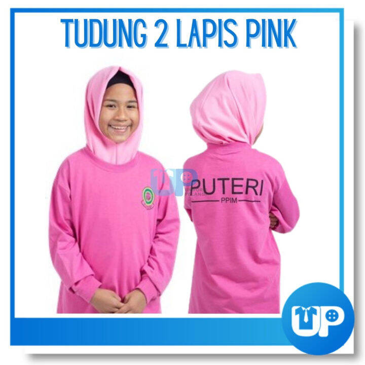 Tudung Pink Dua Lapis Kain Koshibo PPIM Tudung Puteri Islam Warna Pink ...