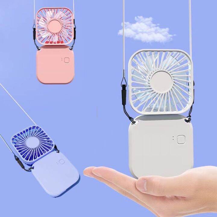 Foldable Pocket Fan Handheld Rechargeable Mini Fan Neck Hanging Fan ...