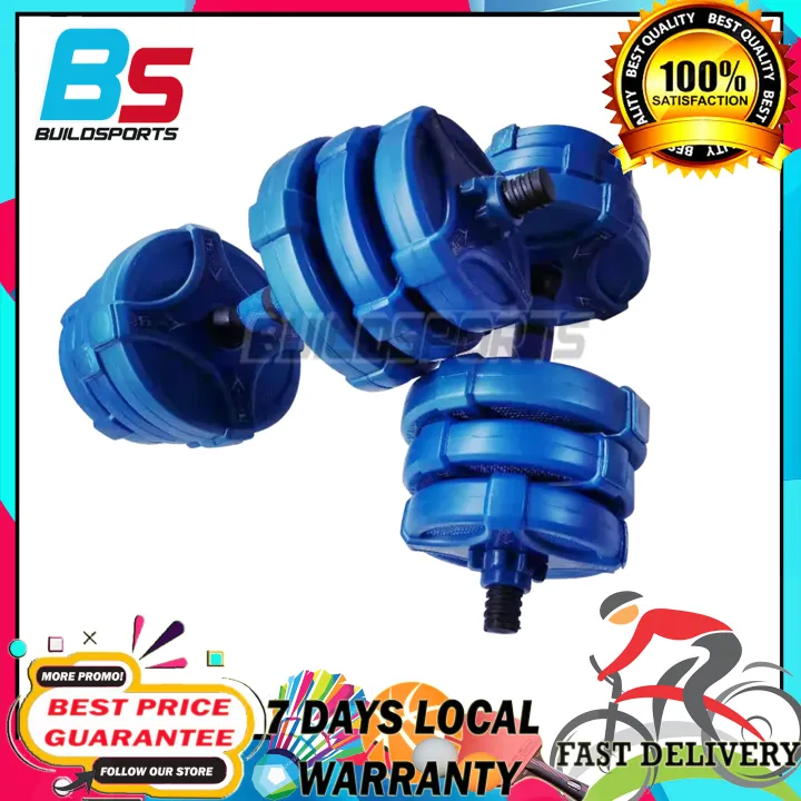 BuildSports Adjustable Round Dumbbell set black blue 20KG | Lazada PH
