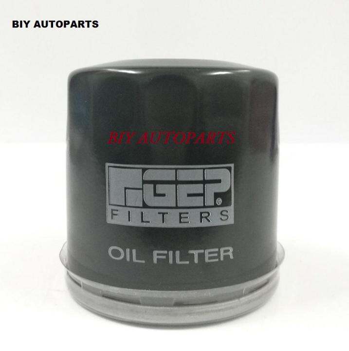 GEP Perodua Axia Oil Filter | Lazada