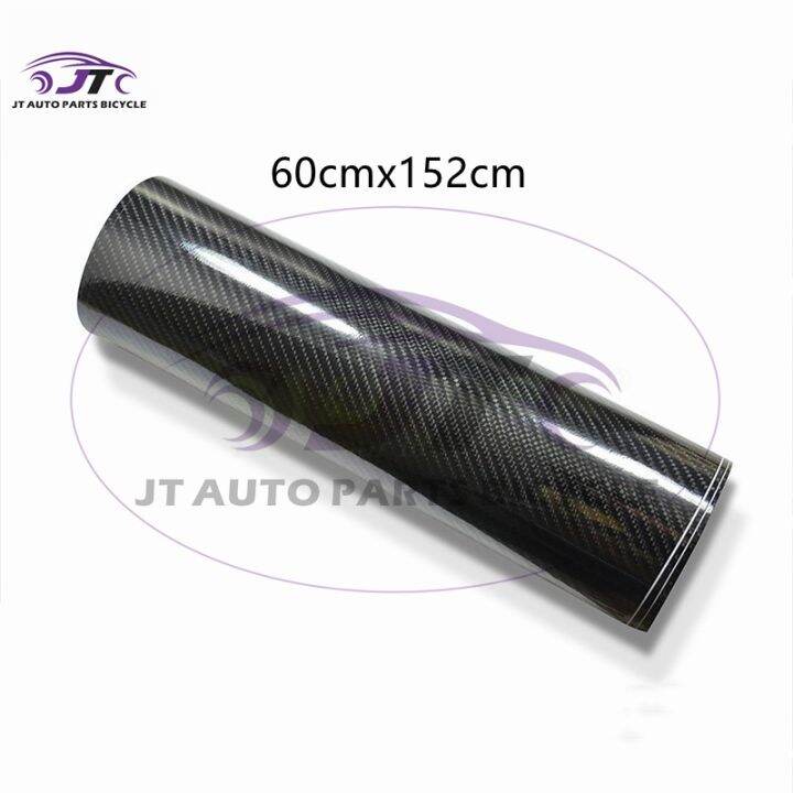 7d 3d Carbon Fiber Sticker Car Sticker Waterproof Vinyl Carbon Fiber
