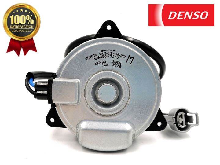 MORDNDTLEX147170 - TOYOTA LEXUS '14 NX200T DENSO RADIATOR MOTOR ( ORG ...