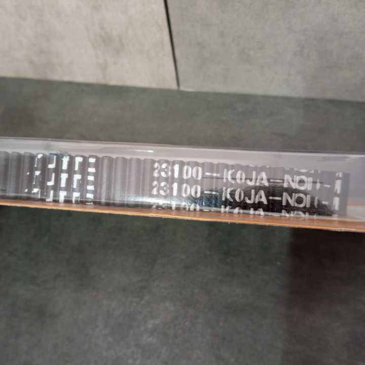 VANBEL KIT GENIO VANBELT PLUS ROLLER BEAT DELUXE TUTTO | Lazada Indonesia