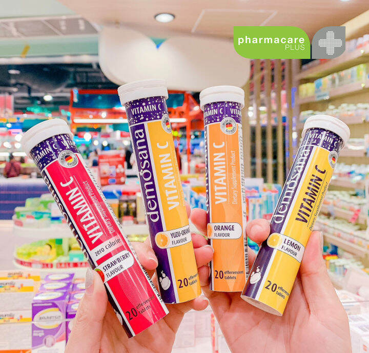 Demosana Vitamin C เม็ดฟู่ละลายน้ำ ดีโมซานา วิตามินซี 20 เม็ด รวมรส ส้ม ...