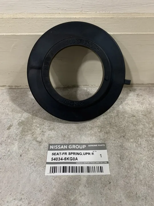 ยางรองสปริงคอล์ยโช๊คหน้า **แท้ห้าง** Nissan Navara นาวาร่า D40 NP300 ...