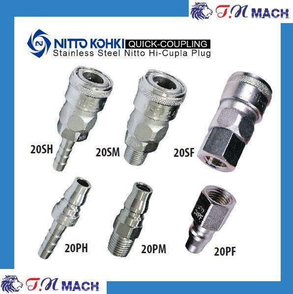 NITTO AIR COUPLING COMPRESSOR SOCKET QUICK COUPLING STAINLESS STEEL HI ...