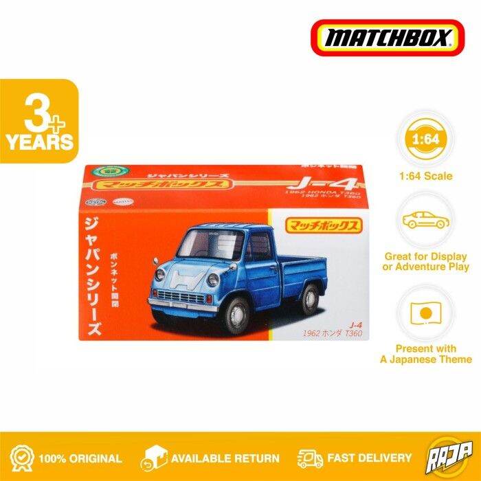 Matchbox Japan Series J-4 1962 Honda T360 | Lazada Indonesia