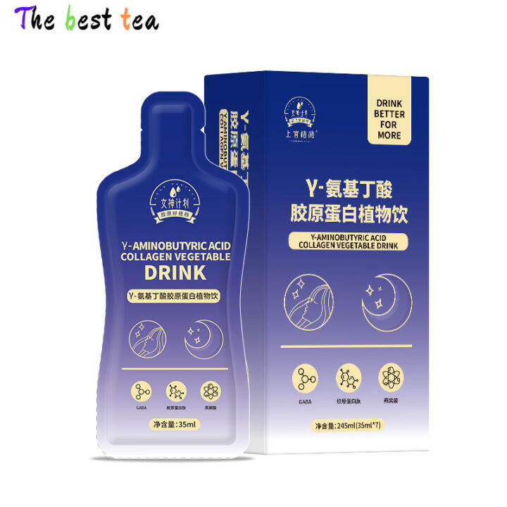 氨基丁酸睡眠饮Spot γ-aminobutyric acid sleep drink GABA sodium hyaluronate ...
