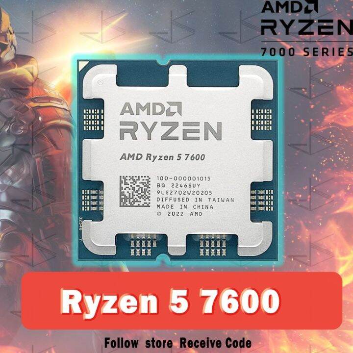 ใหม่ AMD Ryzen 5 7600 R5 7600 3.8 Ghz 6-Core 12-PCIE5.0 65W เครื่อง ...