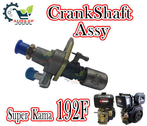 Fuel Injection Pump Assy For Super Kama 192F 18hp Air Cooled Diesel ...