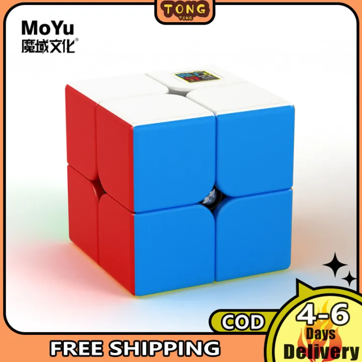 【MOYU】2x2 Matte Surface Puzzle Cube Intellectual Development Smart Cube ...