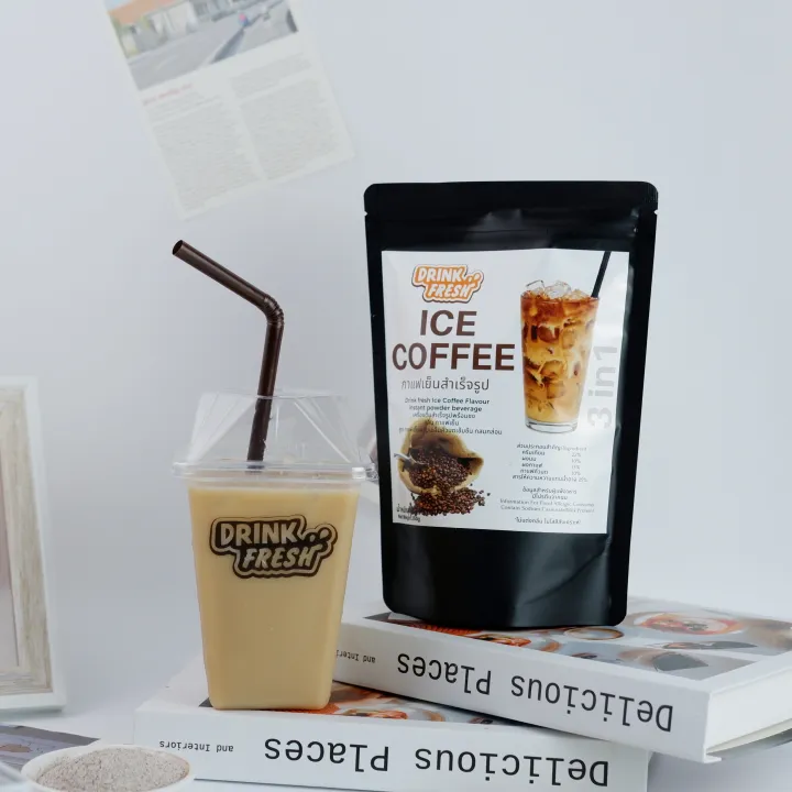 DRINKFRESH ผงกาแฟสำเร็จรูปพร้อมชง แคลลอรี่น้อยกว่าน้ำตาลทั้วไป50% อร่อยเข้มแบบเบาๆไม่อ้วน (ขนาด ...