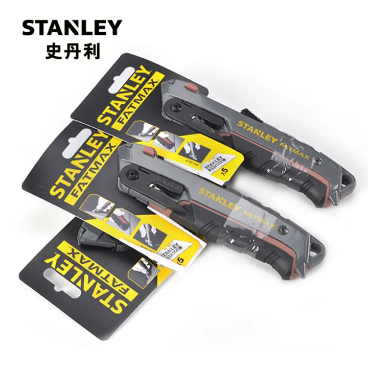 STANLEY/ Stanley FatMax dual-purpose safety knife utility knife heavy ...