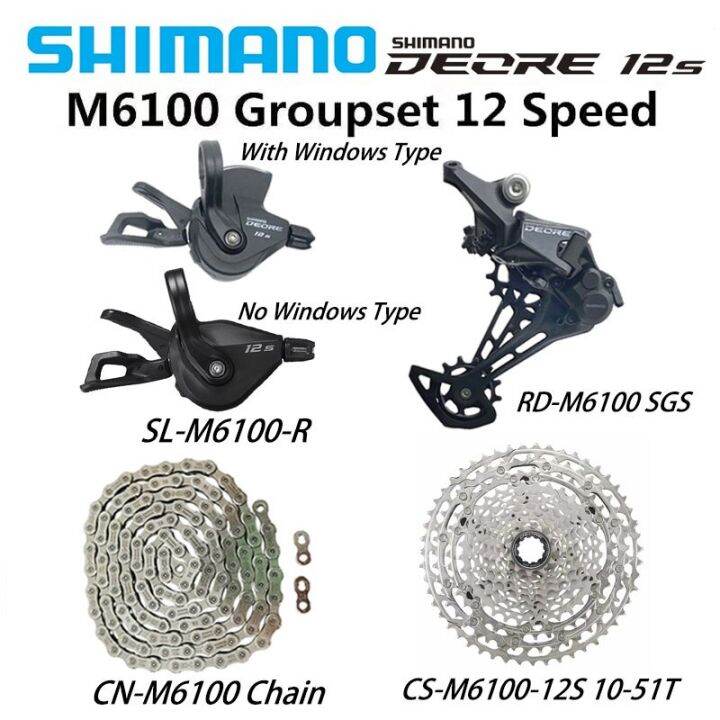 SHIMANO Deore M6100 1X12 Speed Derailleurs Groupset 12 Speed Shift Lever CN M6100 Chain Flywheel ...