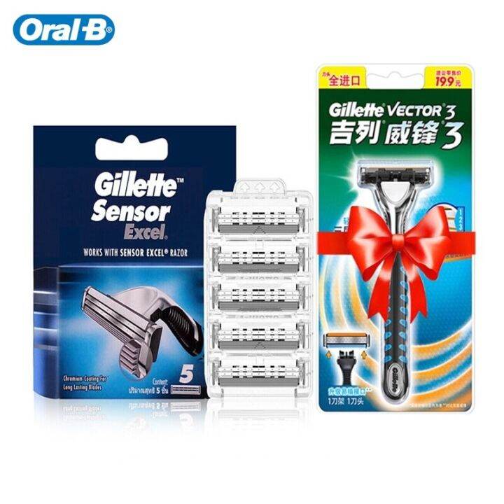 Gillette Sensor Excel Shaving Razor Blades For Men Beard Shaver Blade ...