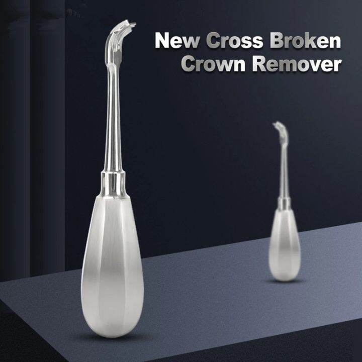 Dental Cross Broken Crown Elevator Stainless Steel Forcep Cross-Shaped Crown Remover Integral ...