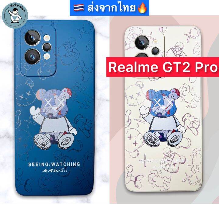 เคส Realme GT 2 Pro case TPU นุ่ม กันกล้อง กันกระแทก (ส่งจากไทย ...