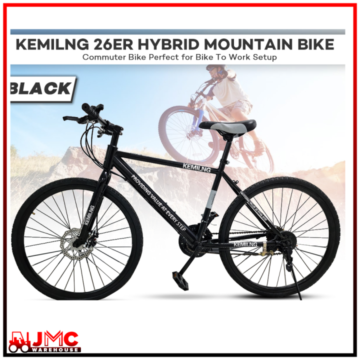 JMC WAREHOUSE Brand New 26er Hybrid Mountain Bike Commuter Bike Perfect ...