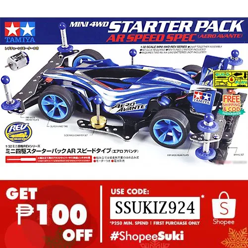 TAMIYA Mini 4WD Starter Pack AR Speed Spec (Aero Avante)4aV | Lazada PH