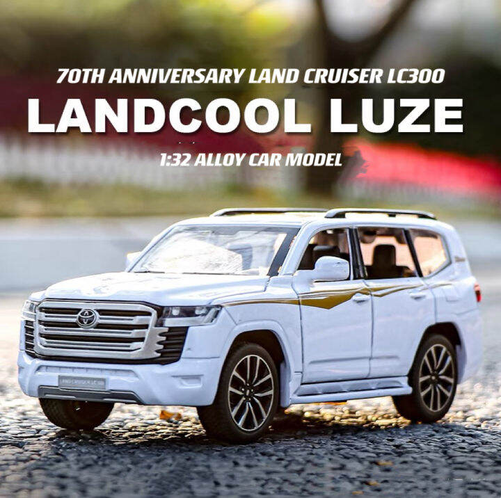 【TR TOY】 LAND CRUISER LC300 1:32 ALLOY DIE CAST CAR MODEL H3101 | Lazada PH