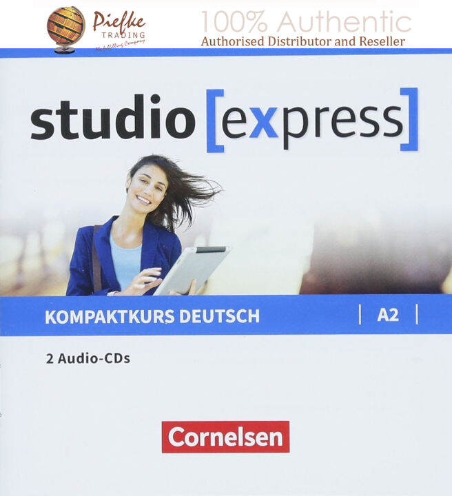 Studio [express] : A2 Audios ซีดีเสียง A2 (นำเข้าของแท้100% ...