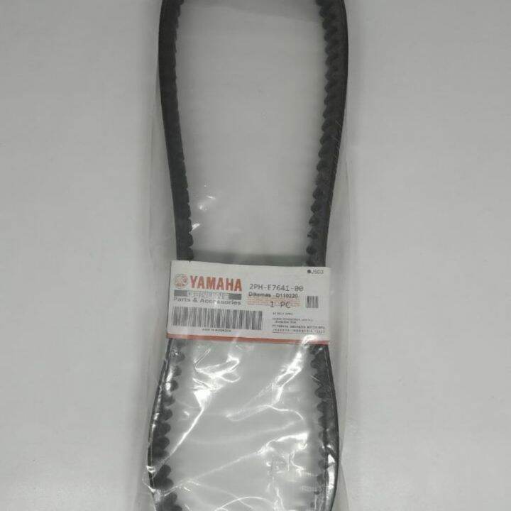 Vanbelt Vanbel Vbelt V-Belt Fanbel Drive Ban Penggerak Yamaha Mio M3 GT ...
