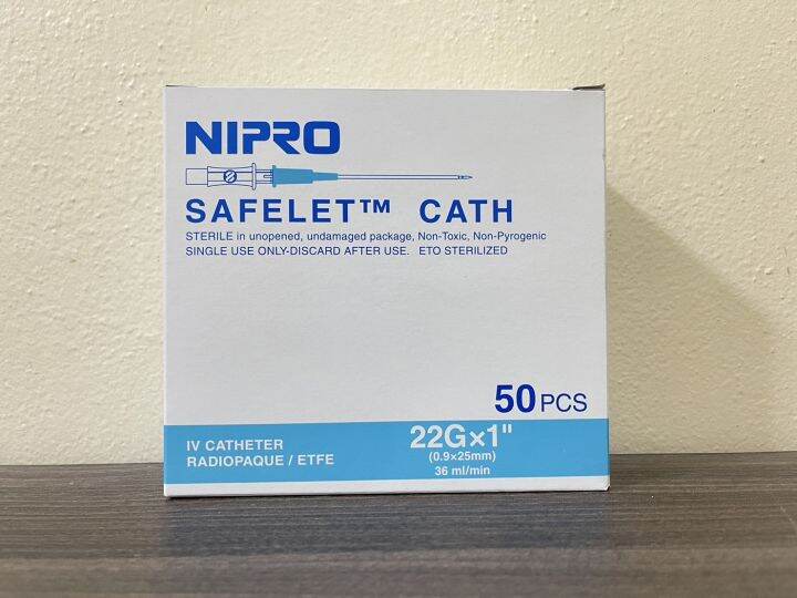เข็ม IV CATH 22G x 1" ( 1 กล่อง 50 ชิ้น ) | Lazada.co.th