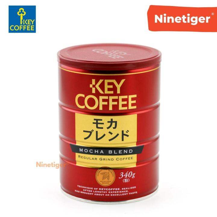 Key Coffee (Ninetiger®) กาแฟบด ดริป Mocha Blend Regular Grind Coffee ...