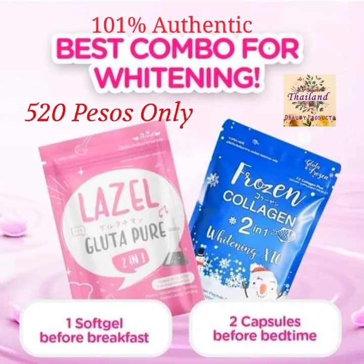 Best Combo Set Lazel Gluta Pure/Frozen Collagen | Lazada PH