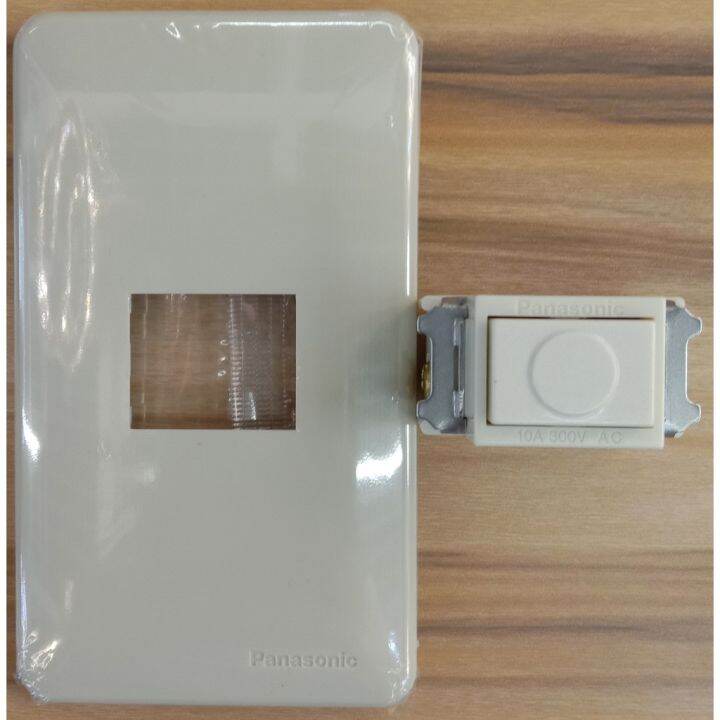 Panasonic Classic Push button Switch (1/2/3 Gang | Lazada PH