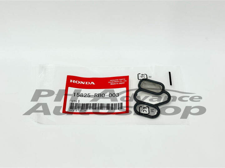 Honda Solenoid Gasket / Spool Valve Filter Honda City / Fit / Jazz 1.5L ...