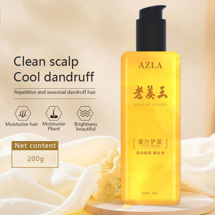 AZLA Ginger Hair Conditioner Smooth Moisturized Hair Treatment Repair ...
