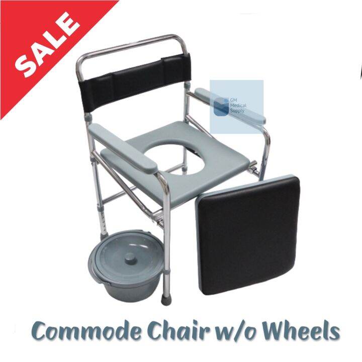 Commode Chair WITHOUT WHEELS (Heavy Duty) Sureguard | Lazada PH