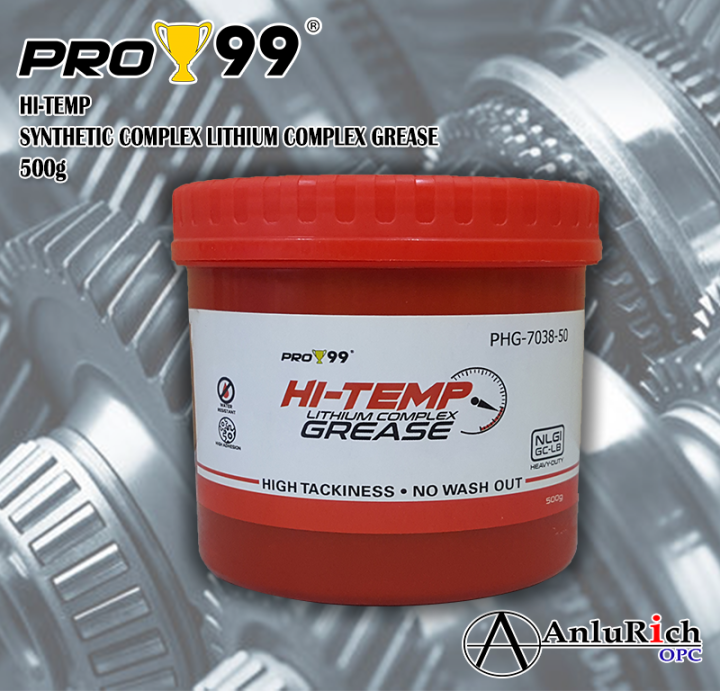 High Temperature Complex Lithium Red Grease 500g PRO 99 PHG-7038-50 ...