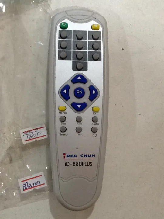 รีโมท คอนโทรล รีโมท กล่องดิจิตล LEOTECH ลีโอเท็ค รีโมทกล่องดิจิตอลทีวี Remote digital TV DVB-T2 ...