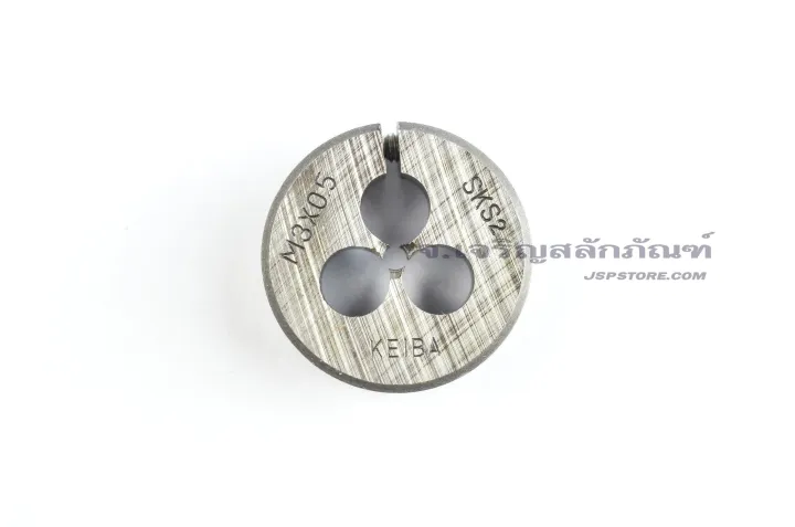 ดายเกลียว-ลูกต๊าปกลม ต๊าปตัวเมีย M3x0.5 KEIBA ญี่ปุ่น | Lazada.co.th