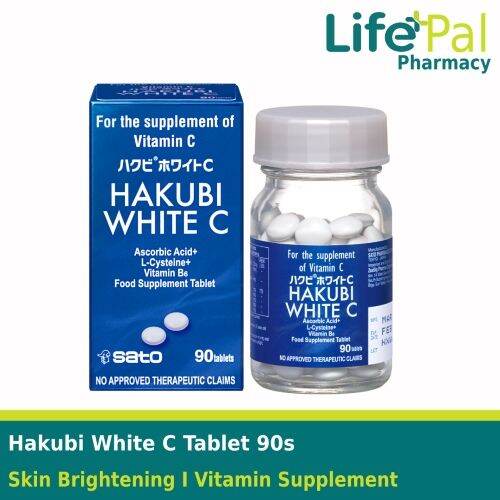 Hakubi White C Tablet 90s | Lazada PH