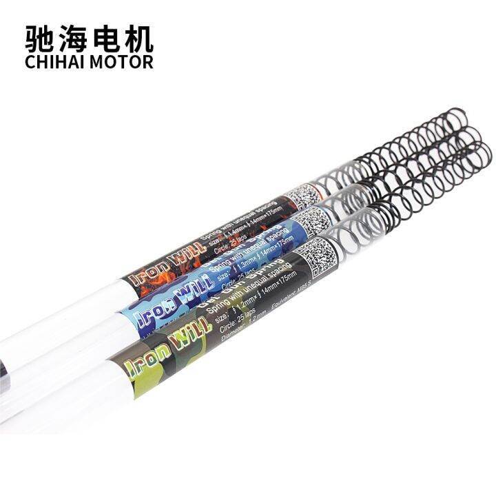 Chihai Motor Aeg Lente M75 M85 M95 M110 Voor Airsoft Versnellingsbak M4 ...