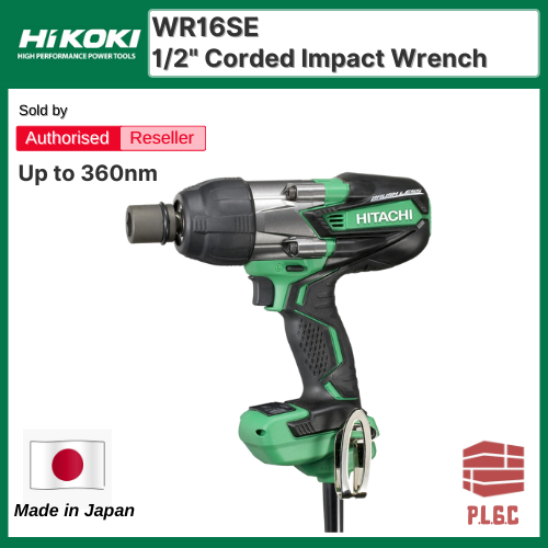 Hikoki Corded WR16SE 1/2"/370NM Corded Impact Wrench with Brushless ...