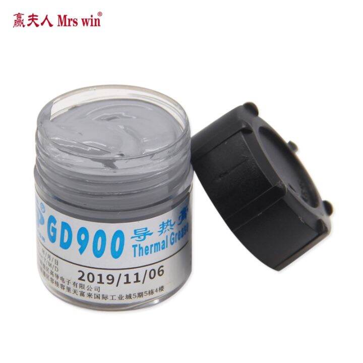 Thermal Grizzly 2Pcs Thermal Paste CPU Paste Thermal Compound Paste ...