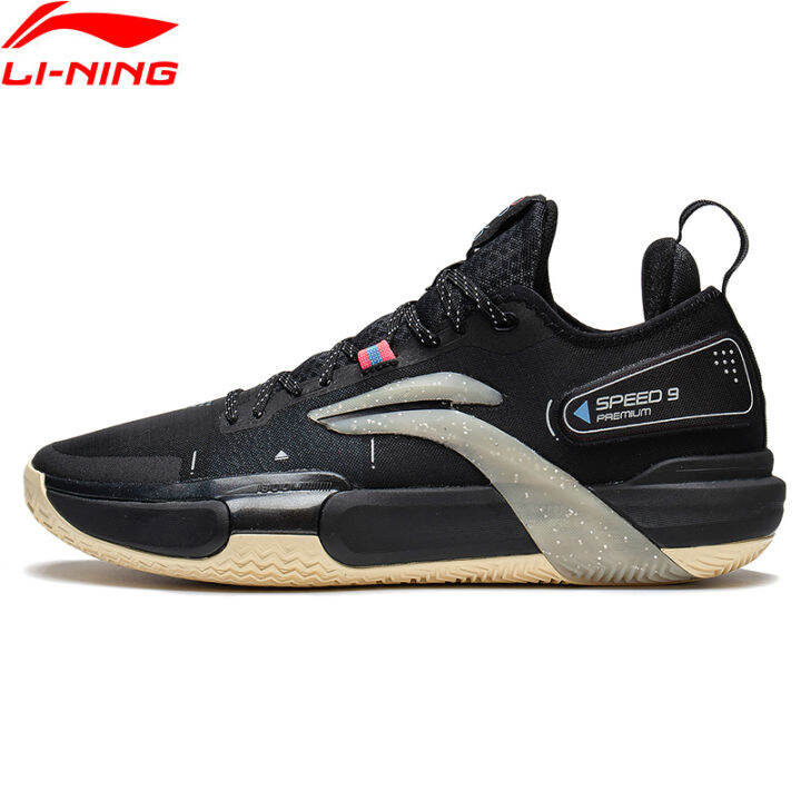 Li-Ning Men SPEED IX PREMIUM Professional Basketball Shoes BOOM Cushion ...