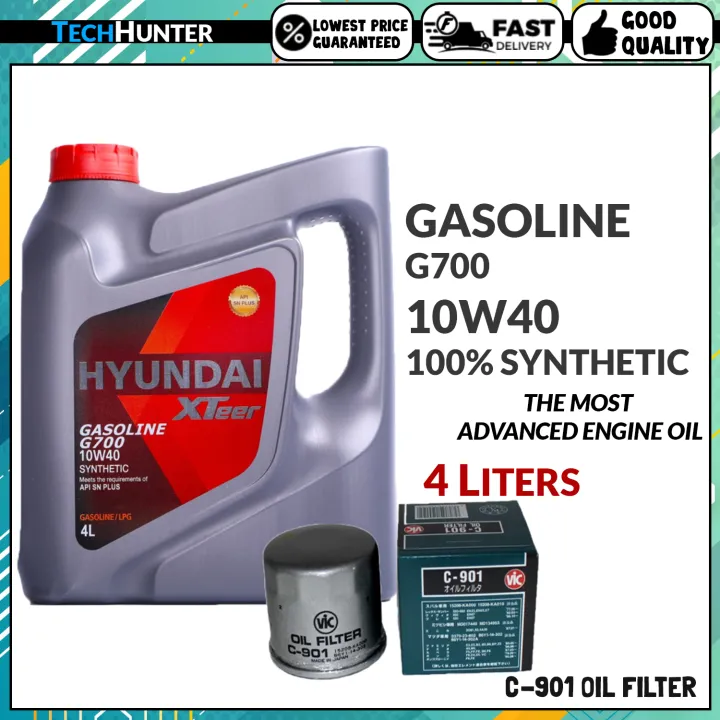 Hyundai XTeer Gasoline G700 10W-40 Synthetic Motor Oil 1 Gallon 4 ...